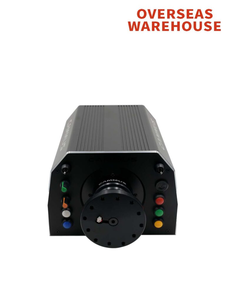 Overseas Warehouse Link for 15Nm CAMMUS DDWB - CAMMUSRACING Simulator