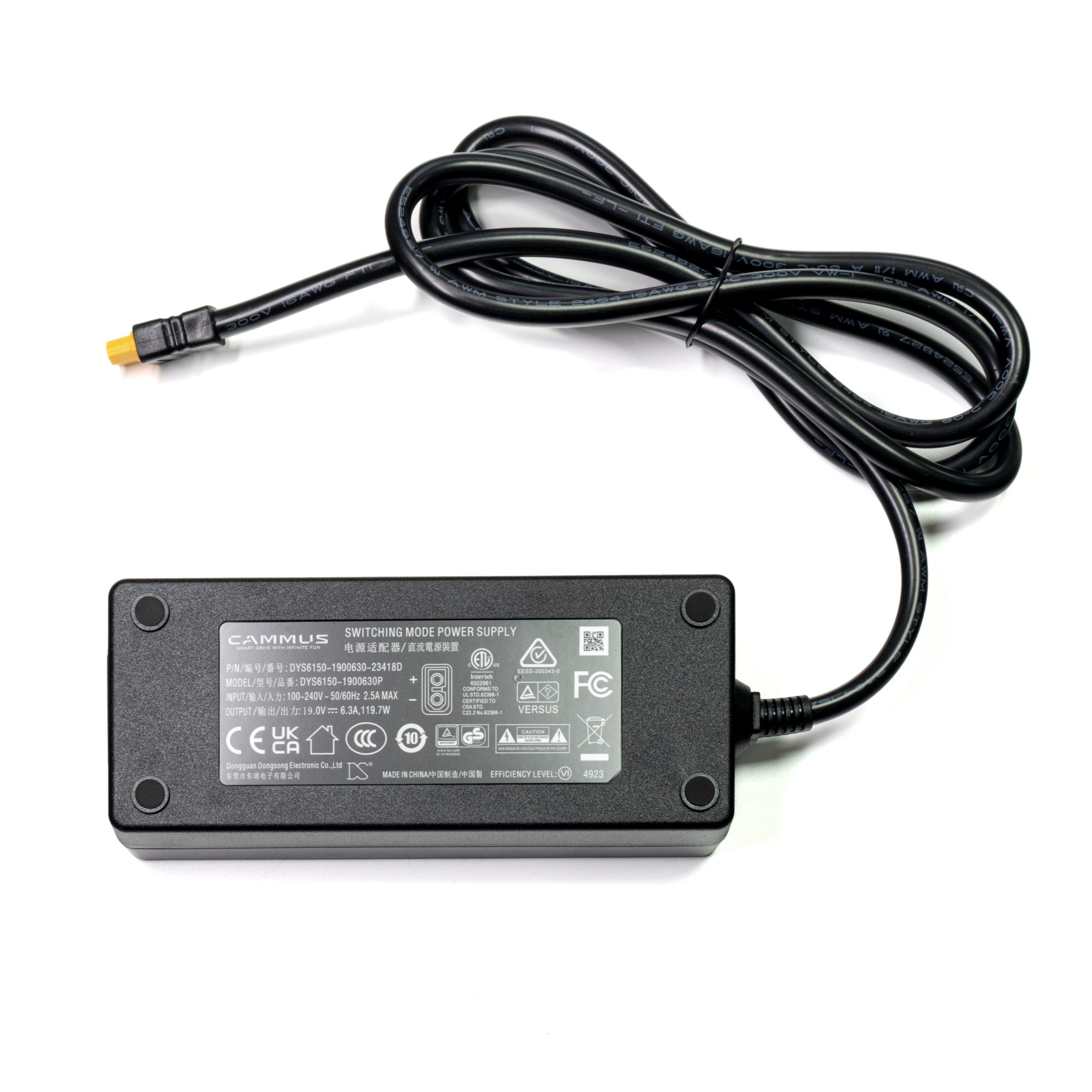 CAMMUS Power Adapter for C5 - CAMMUS Racing Simulator